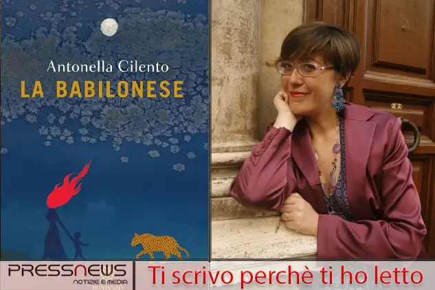 Ti scrivo perché ti ho letto. Lettera ad Antonella Cilento, autrice di ...